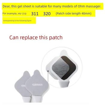 喬醫治療師商店 】 治療師把關您用的安心 - 日本原裝進口原廠 【 歐姆龍 】hv-f311 貼片 - FindPrice 價格網 2023年 ...