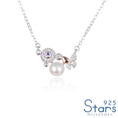 【925 STARS】純銀925微鑲美鑽浪漫蝴蝶淡水珍珠造型項鍊 造型項鍊 美鑽項鍊 珍珠項鍊|925純銀項鍊|ETMall東森購物網