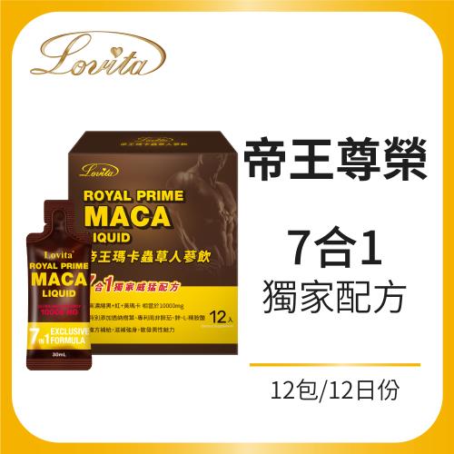 (即期品)Lovita愛維他 帝王蟲草人參瑪卡飲(有效期限:2024/06/24)|MACA瑪卡|ETMall東森購物網