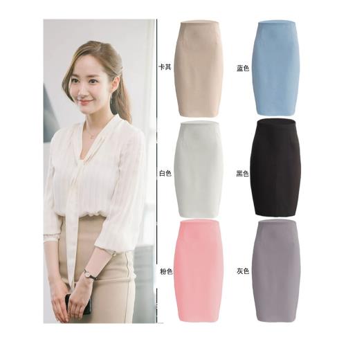 金秘書樸敏英ol職業一步裙高腰西裝包臀裙空乘面試半身裙氣質包裙|半身裙|ETMall東森購物網