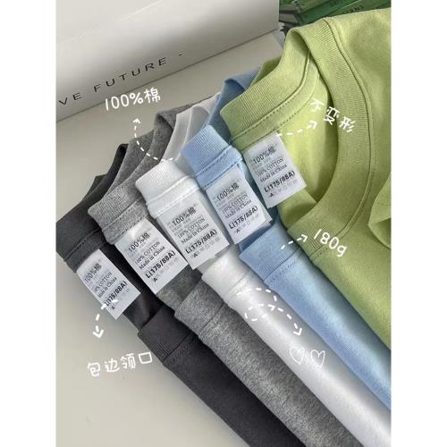 純色180克包邊短袖百搭打底衫t恤|T恤|ETMall東森購物網