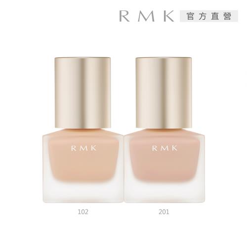 RMK 液狀粉霜 30mL(典藏版_2色任選)(效期:2024/12)|RMK|ETMall東森購物網
