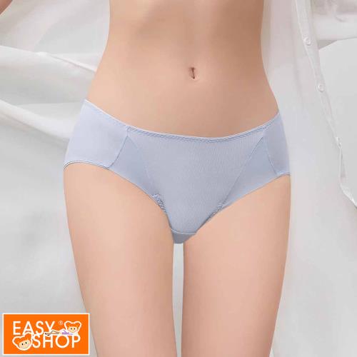 【EASY SHOP】Audrey-素体美人 雪Q綿綿-素面平口內褲-藍|Audrey|ETMall東森購物網