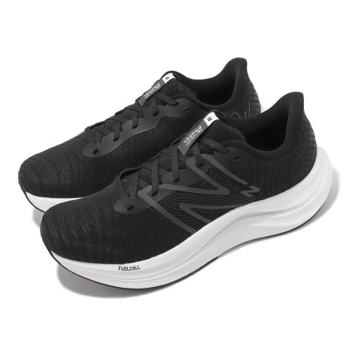 New Balance 慢跑鞋 Fuelcell Propel v4 2E 寬楦 男鞋 黑 緩震 運動鞋 NB MFCPRLB4-2E|慢跑鞋 ...