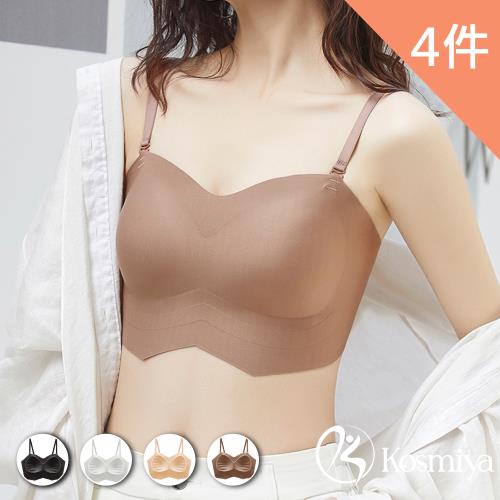 【Kosmiya】4件組 三角杯無痕透氣罩杯背心/Bra Top/無痕背心/無鋼圈/小可愛/內搭背心(4色可選/M-L)|內搭/小可愛/Bra Top|ETMall東森購物網