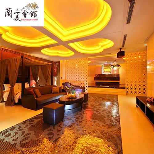 台中【蘭夏會館】蘭夏會館KTV風雅套房住宿劵(MO)~電子票券|會員獨享好康折扣活動|北台灣住宿券|ETMall東森購物網
