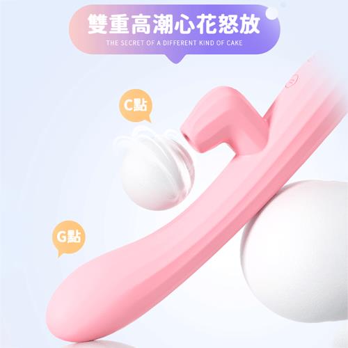 按摩棒 自慰器 LILO 來樂‧艾米麗 內外雙震歡愉棒-USB充電 櫻花粉|G點按摩棒|ETMall東森購物網