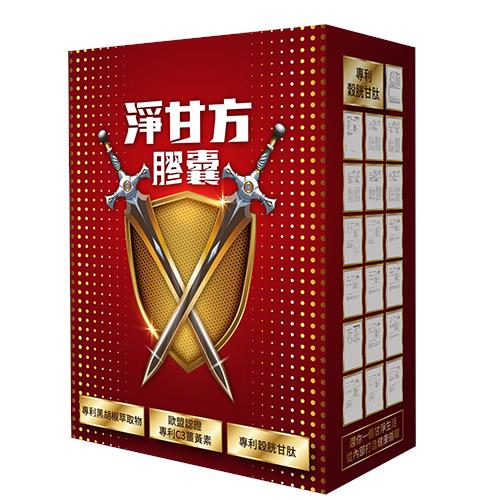 【CHOCO】淨甘方膠囊（30顆/盒）|五味子|ETMall東森購物網