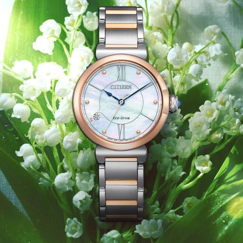 Citizen 星辰 L系列 May Bells 鈴蘭 光動能腕錶/29.5mm EM1074-82D|預購錶款|ETMall東森購物網