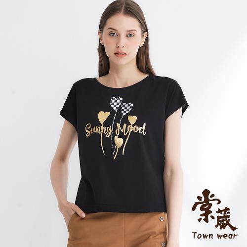 TOWN’WEAR 棠葳 簡約燙金落肩純棉上衣(中大尺碼/女上衣/圓領/前短後長)|短袖|ETMall東森購物網