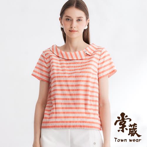 TOWN’WEAR 棠葳 休閒撞色條紋翻領棉質上衣(中大尺碼/女上衣/圓領/鑽飾)|短袖|ETMall東森購物網