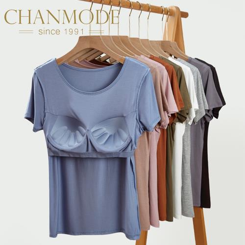 【CHANMODE 香茉】莫代爾短袖輕柔高彈潤肌BRA TOP|內附胸墊/BRA|ETMall東森購物網
