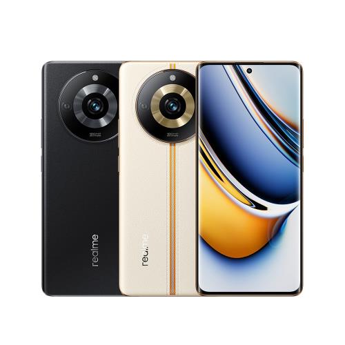 realme 11 Pro 5G 8G+256G|會員獨享好康折扣活動|11系列|ETMall東森購物網