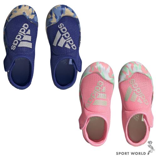 Adidas 中童 涼鞋 魔鬼氈 ALTAVENTURE 藍/粉【運動世界】FZ6508/HQ1281|會員獨享好康折扣活動|涼鞋/拖鞋 ...