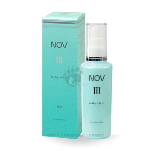 【NOV娜芙】潤膚乳液 III 80ml|NOV 娜芙|ETMall東森購物網