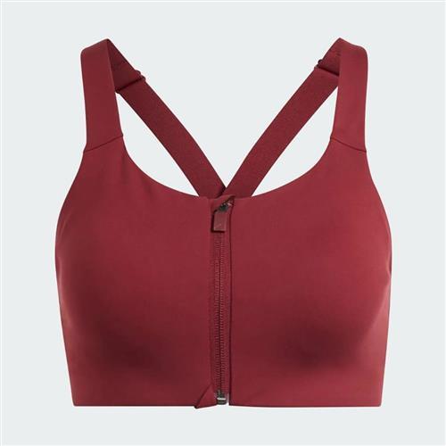 Adidas愛迪達運動內衣的價格推薦 - 2023年12月| 比價比個夠BigGo