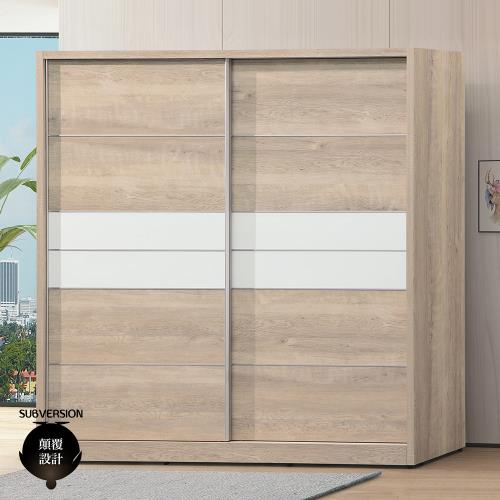 【顛覆設計】特斯肯原橡雙色7x7尺推門衣櫥|開放式書櫃|ETMall東森購物網