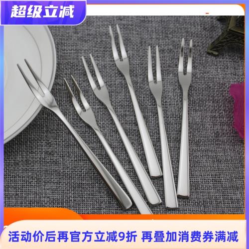 出口德國304不銹鋼小果叉水果叉簽月餅叉零食點心迷你小叉子11CM|水果叉/水果簽|ETMall東森購物網
