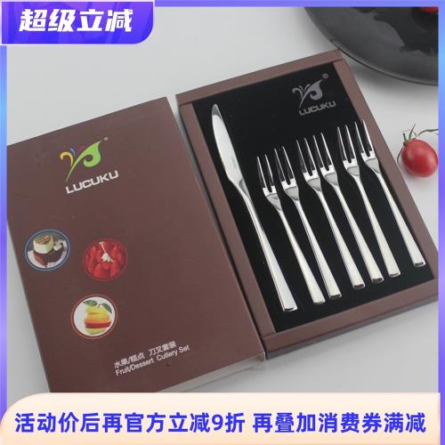 清貨瑞士品牌304不銹鋼小果叉迷你水果叉簽月餅零食點心叉子11CM|水果叉/水果簽|ETMall東森購物網