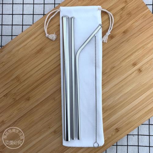 304/316不銹鋼吸管帆布袋吸管套裝彎曲環保金屬吸管創意飲料吸管|吸管|ETMall東森購物網