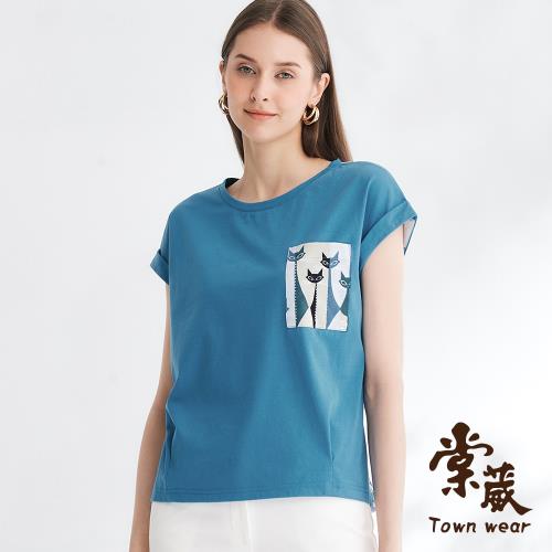 TOWN’WEAR 棠葳 貓咪印花拼接燙鑽純棉上衣(女上衣/短袖/圓領/口袋/落肩)|短袖|ETMall東森購物網