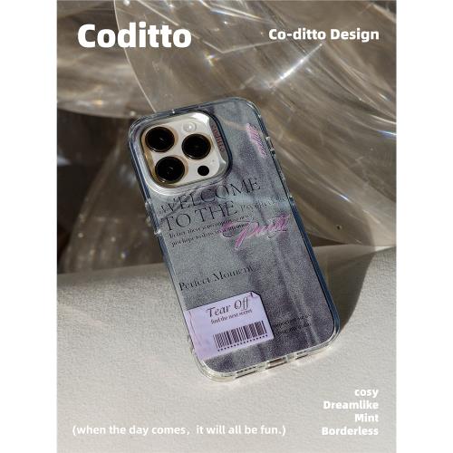 coditto重要時刻雙層適用iPhone15promax手機殼高級感蘋果14pro創意13promax個性蘋果13pro原創12pro新款 ...