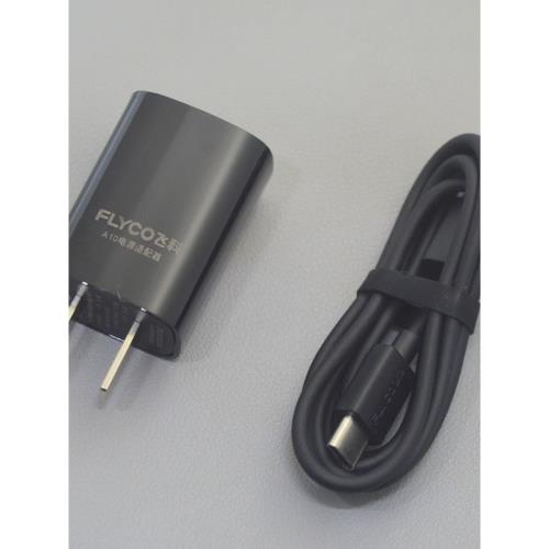 飛科FS891小飛碟充電式電動剃須刀充電頭USB車載TYPE-C充電線配件|刮鬍刀|ETMall東森購物網