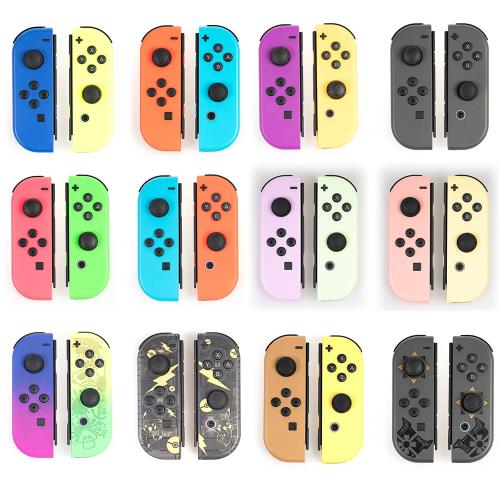 Switch左右手柄 OLED手柄 NS lite 左右游戲手柄 joycon柄|switch手柄|ETMall東森購物網