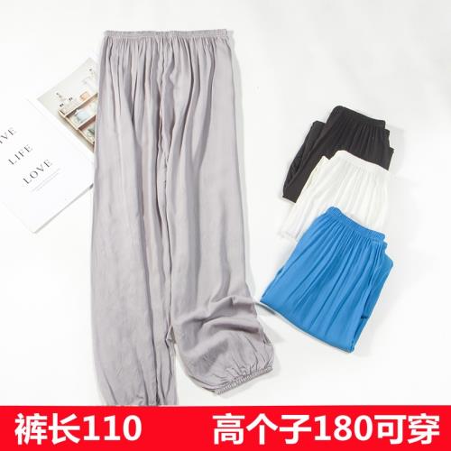180高個子女生燈籠褲夏季加長版棉綢睡褲175人造棉大長腿防蚊褲薄|金秋購物節，全站最高39%回饋，消費滿額再抽999黃金|睡褲/家居褲|ETMall東森購物網