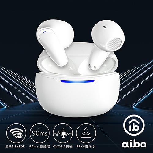 aibo BTDX 真無線TWS 智能觸控藍牙V5.3耳機麥克風(搭載充電盒)|aibo|ETMall東森購物網