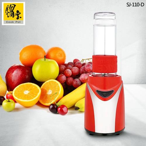 鍋寶 隨身杯果汁機研磨機(SJ-110-D)|更多品牌|ETMall東森購物網