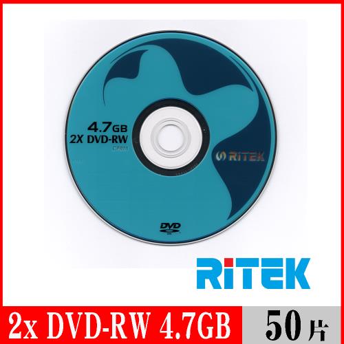 RITEK錸德 2x DVD-RW 4.7GB 覆寫片(支援CPRM)/50片裸裝|光碟片/燒錄片|ETMall東森購物網