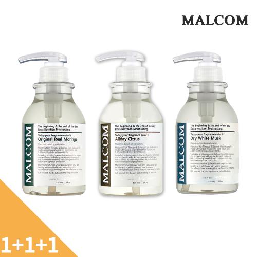 《MALCOM》自然主義沐浴乳520ml-三入組(白麝香+晨曦之境+甜橘子醬)|其他品牌|ETMall東森購物網