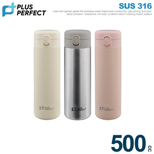 【PERFECT 理想】晶鑽316陶瓷彈蓋保溫杯500cc|500～590ml|ETMall東森購物網