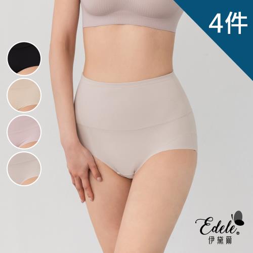 【伊黛爾】冰感激瘦4D桑蠶絲無痕收腹提臀高腰塑身褲 (M-XXL, 4件組-黑/膚/粉色/卡其)|高腰塑褲|ETMall東森購物網