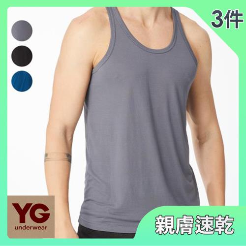 【YG 天鵝內衣】艾草親膚速乾背心3件組(三色可選 L-XL) -慈濟|背心|ETMall東森購物網