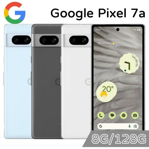 Google Pixel 7a 8G+128G|會員獨享好康折扣活動|Pixel 7 系列|ETMall東森購物網