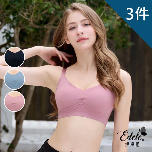 伊黛爾 】輕裸登峰 無痕零著感竹炭無鋼圈內衣(M-3XL,3件組-藍灰/豆沙/黑)|無鋼圈/軟鋼圈|ETMall東森購物網