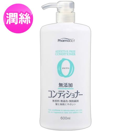 日本熊野Zero無添加潤絲精600ml x1瓶|日本熊野|ETMall東森購物網
