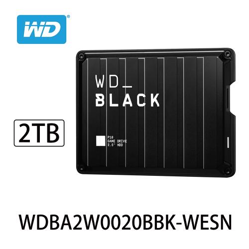 WD威騰 BLACK P10 Game Drive 2TB 2.5吋電競行動硬碟 WDBA2W0020BBK-WESN|WD 威騰 Black ...