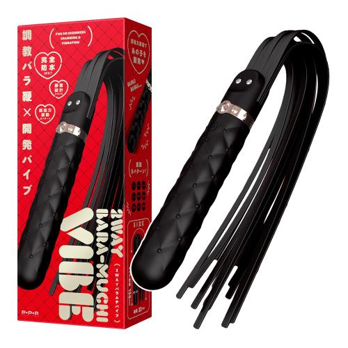 SM 調教 變頻 激烈 震動 皮鞭|情趣工具箱|ETMall東森購物網