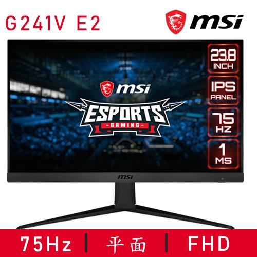 【微星】Optix G241V E2 無邊框螢幕 (24型/FHD/HDMI/DP/IPS)|G 入門電競|ETMall東森購物網
