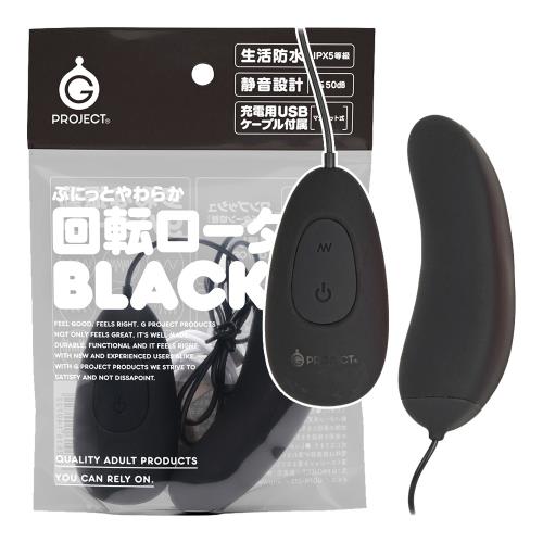 EXE-人肌感超強震9頻扭動跳蛋-黑|多段變頻|ETMall東森購物網