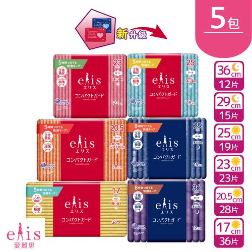 日本大王elis愛麗思 GO出色_極致薄17/20.5/23/25/29/36cm(同款5包組)|日用型|ETMall東森購物網