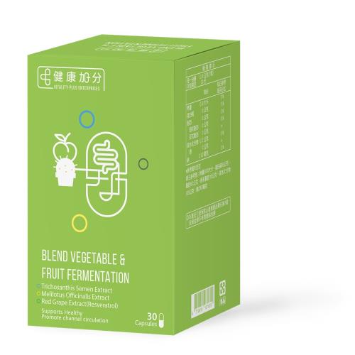【健康加分】痣吾暇-蔬果酵素順暢膠囊(30顆/盒)|酵素|ETMall東森購物網