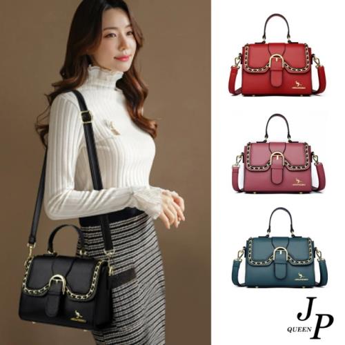 Jpqueen 隨性灑脫單肩斜背手提女用翻蓋包(5色可選)|肩背包|ETMall東森購物網