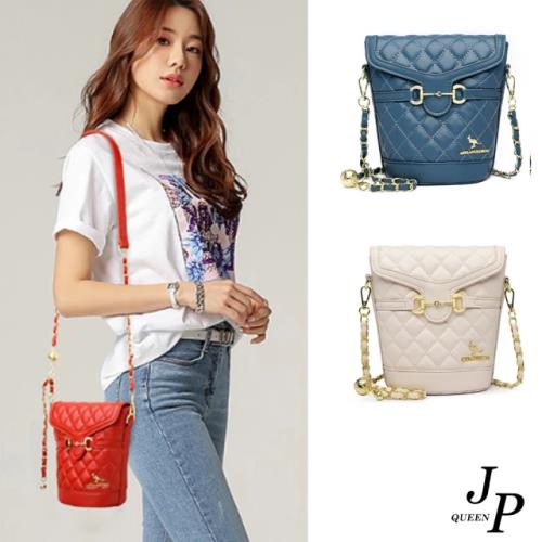Jpqueen 洋氣菱格單肩斜背手提女用鍊條包(5色可選)|側背包|ETMall東森購物網