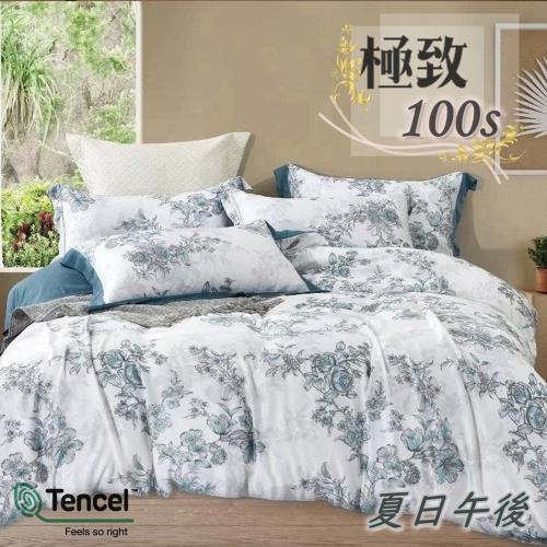 JENNY SILK 夏日午後 100S天絲床包四件組 雙人加大|兩用被床包組|ETMall東森購物網