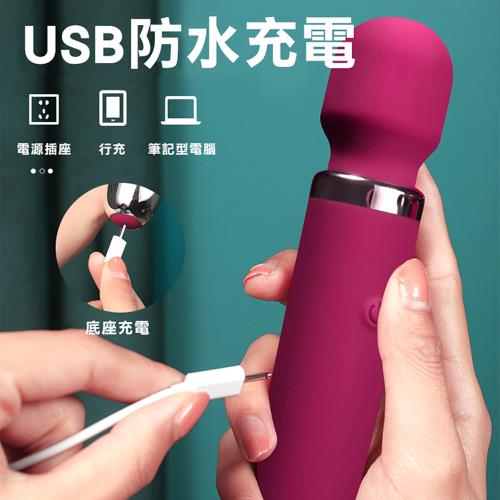 電動按摩棒 情趣多段變頻按摩棒 高潮震動AV棒 電動按摩棒 大款|多段變頻按摩棒|ETMall東森購物網