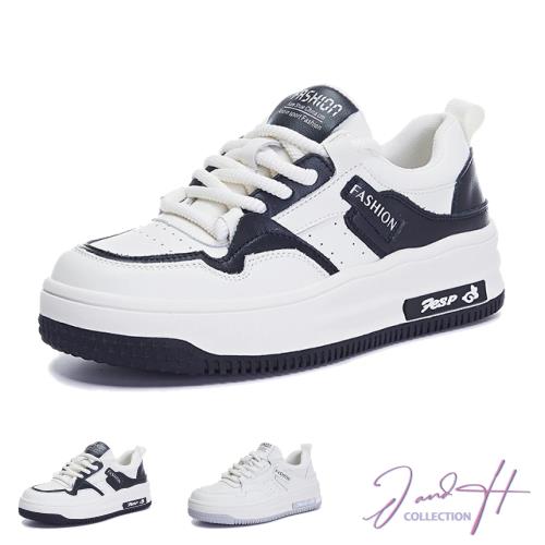 【J&H collection】休閒文青風格厚底真皮小白鞋(現+預 黑色／白色)|小白鞋|ETMall東森購物網